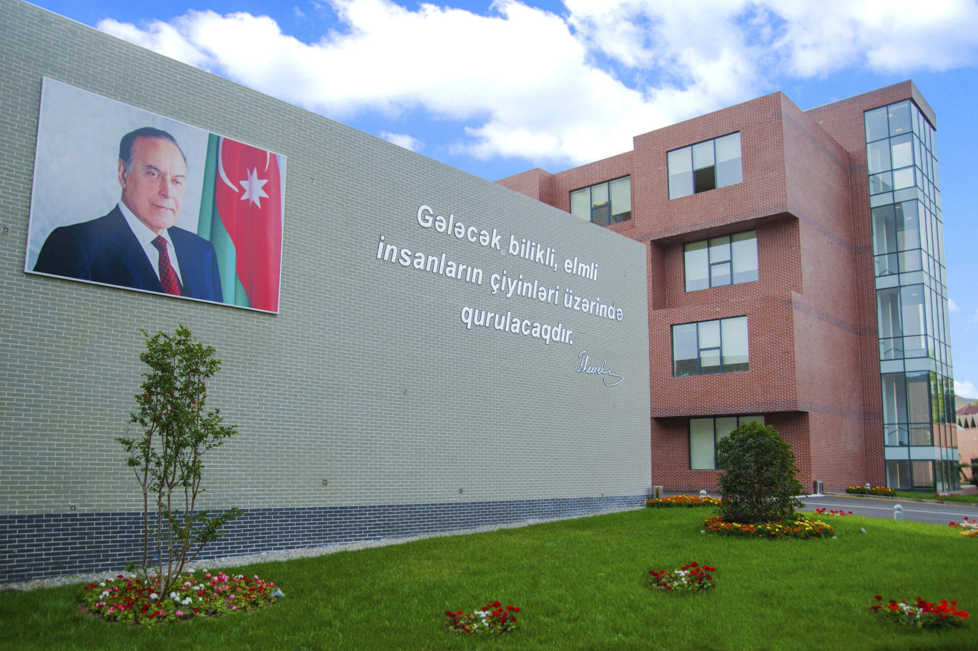 Our Story – EUROPEAN AZERBAIJAN SCHOOL